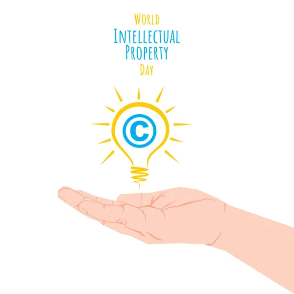 Intellectual property rights Vector Art Stock Images | Depositphotos