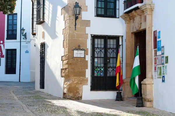 Ronda Spain December 2017 Traditional Spanish Narrow Street Souvenir ...