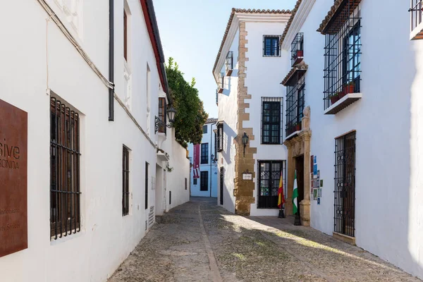 Ronda Spain December 2017 Traditional Spanish Narrow Street Souvenir ...