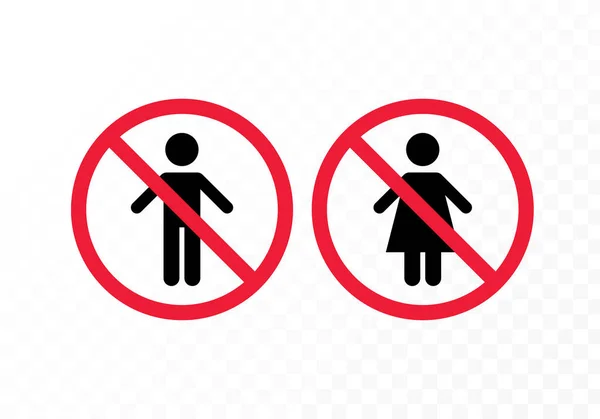 No girls allowed Stock Photos, Royalty Free No girls allowed Images ...