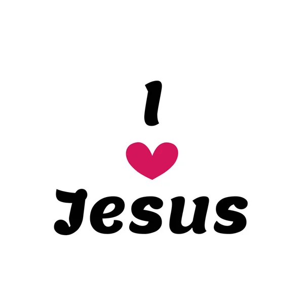 Jesus word Stock Photos, Royalty Free Jesus word Images | Depositphotos