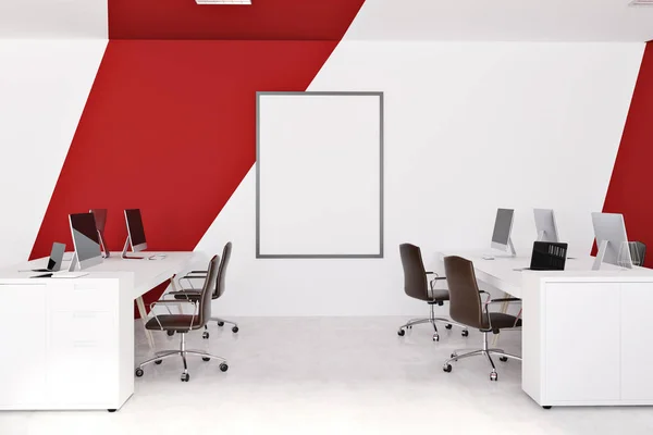 Red office interior Stock Photos, Royalty Free Red office interior ...