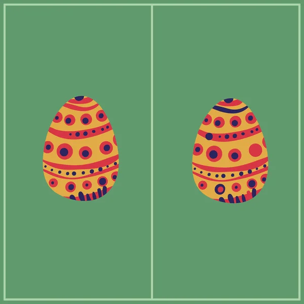 30 Spot difference easter Vectors, Royalty-free Vector Spot difference ...