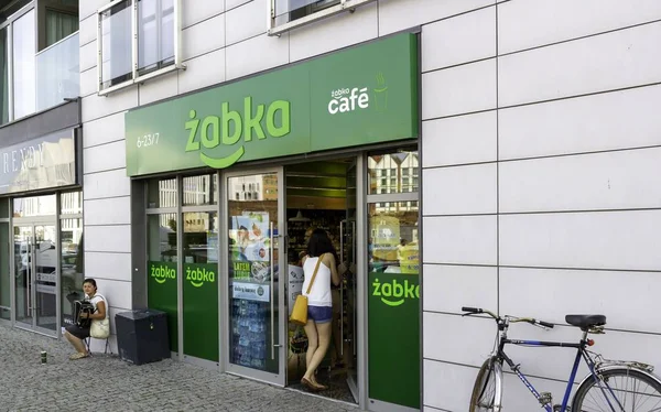 Zabka logo Stock Photos, Royalty Free Zabka logo Images | Depositphotos