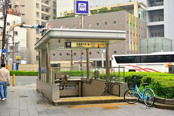 Japanese bus stop Stock Photos, Royalty Free Japanese bus stop Images ...