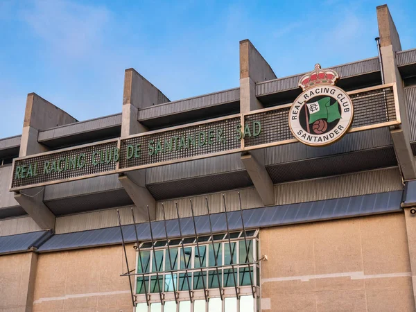 Santander, Cantabria, España; 28 / 12 / 2019: Fachada principal del ...
