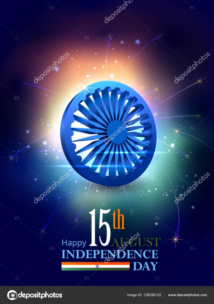 Ashok Chakra Independence Day