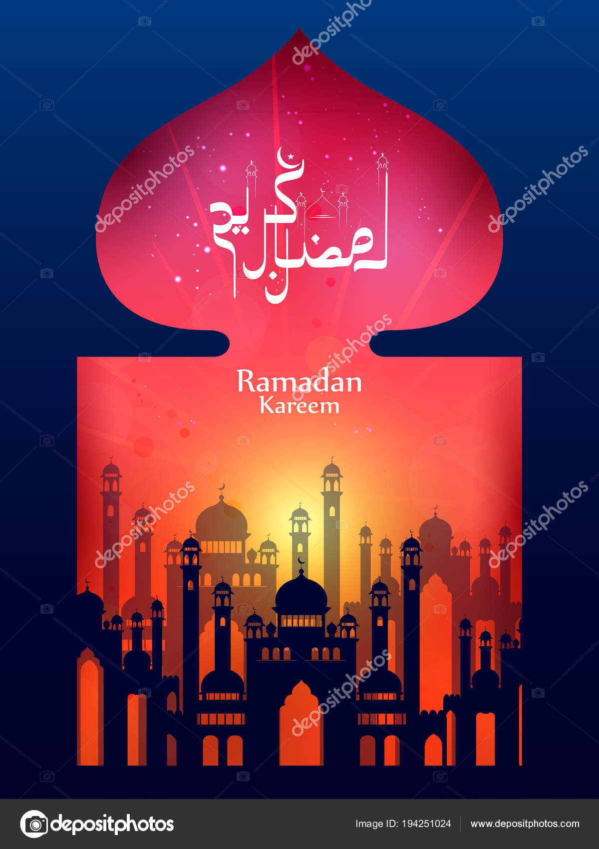 Islamic celebration background with text Ramadan Kareem Stock Vector by ...
