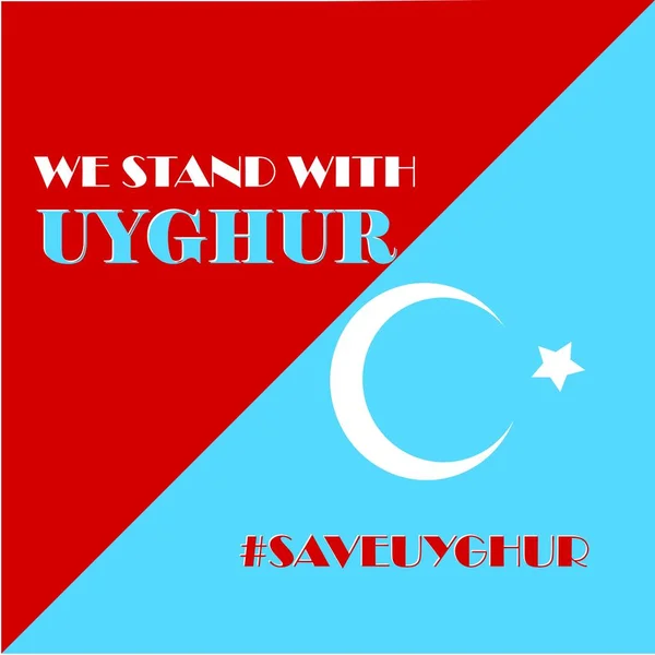 168 Uyghur Vector Images, Uyghur Illustrations | Depositphotos