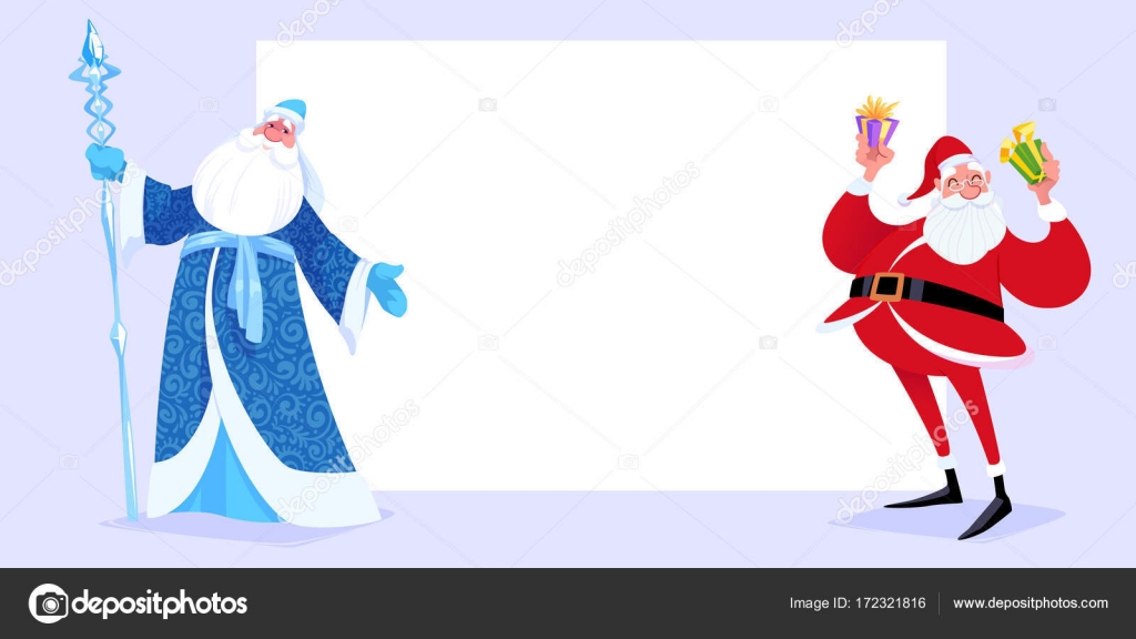 Russian Father Frost also known as "Ded Moroz" and Santa Claus Stock ...