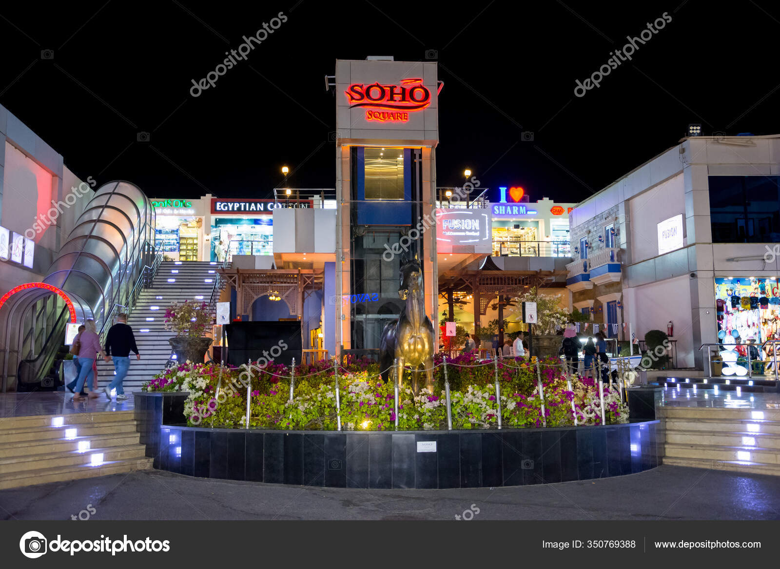 Editorial 2020 Sharm Sheikh Egypt Soho Square Shopping Mall Shopping ...