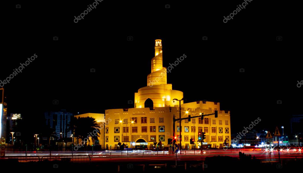 DOHA, QATAR - 24 de mayo Fanar Qatar Islamic Cultural Center el 24 de ...