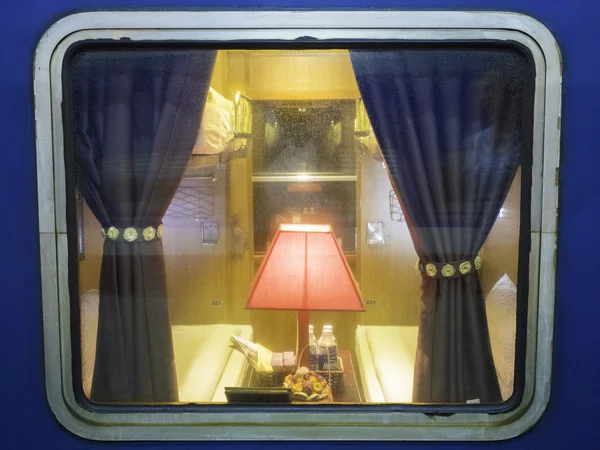 Train open window Stock Photos, Royalty Free Train open window Images ...