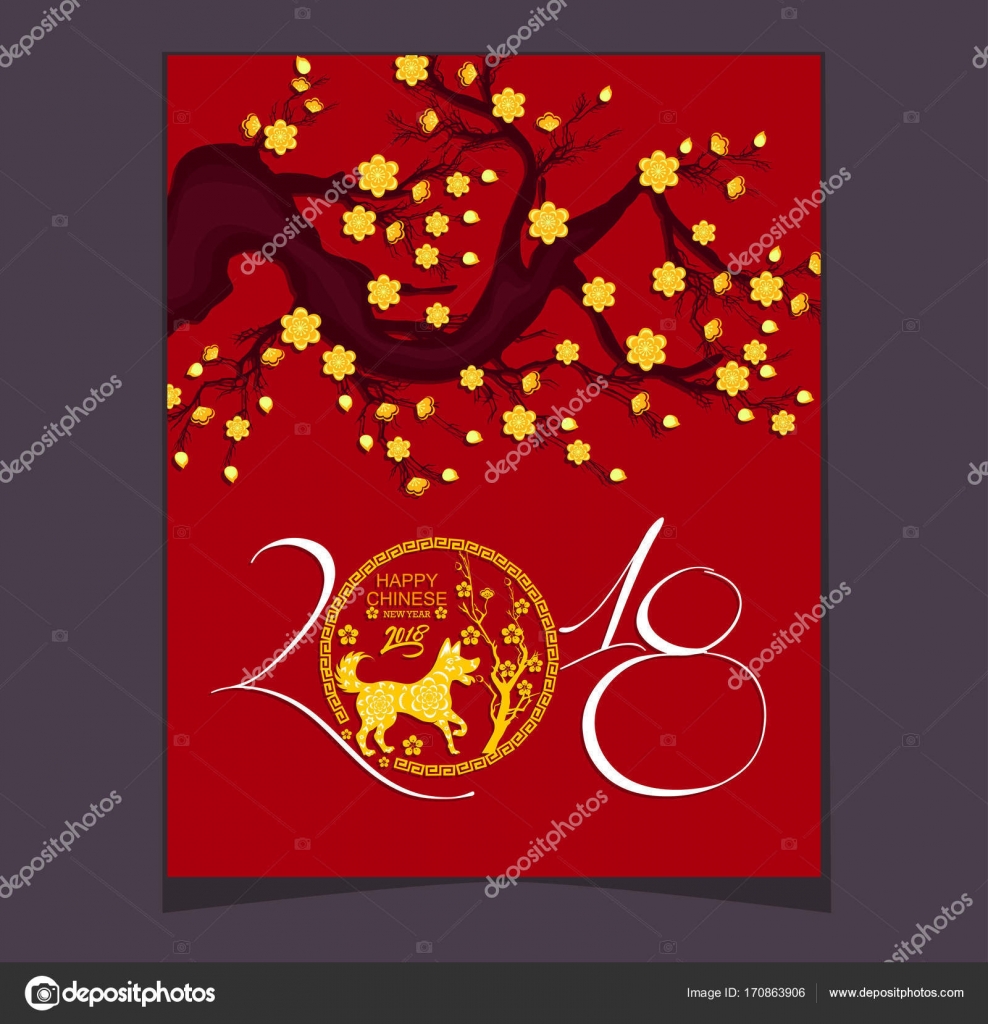 Happy Chinese New Year 2018 year of the dog. Lunar new year Stock ...
