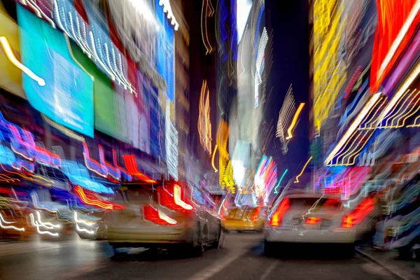 Night city of intentional motion blur — Stock Photo © blurAZ1 #34464517