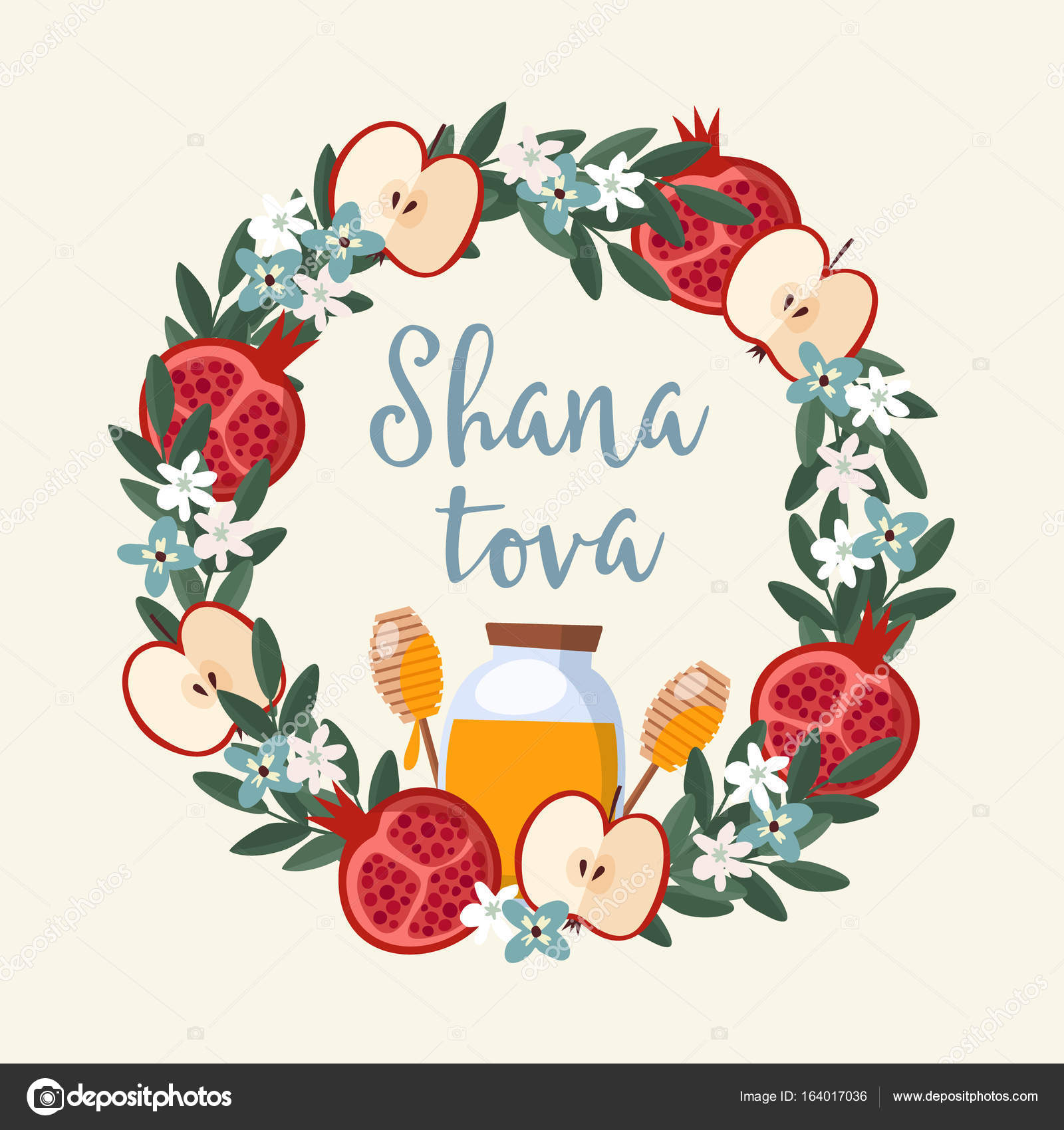 Shana Tova greeting card, invitation for Jewish New Year Rosh Hashanah ...