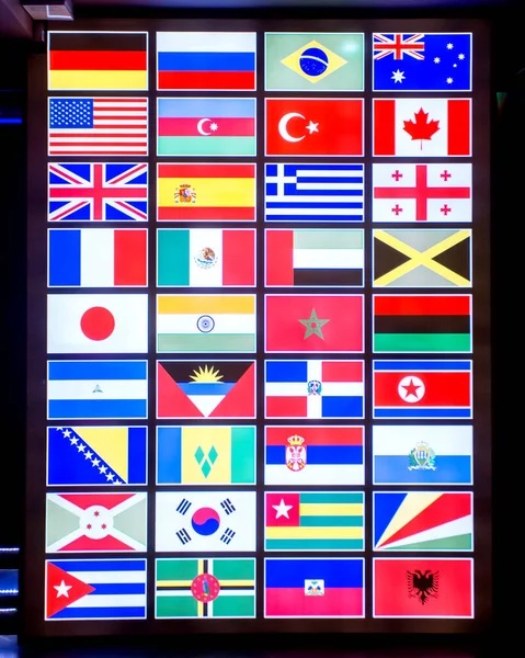 Screen collage showing international flags Stock Photo by ...
