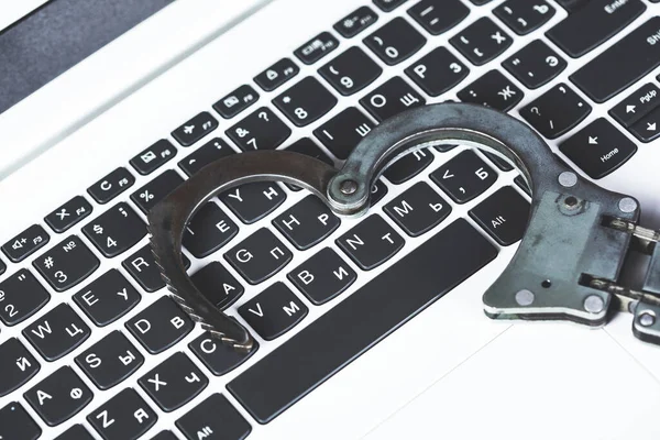 Keyboard handcuffs Stock Photos, Royalty Free Keyboard handcuffs Images ...