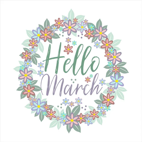 24,678,825 Welcome march Vector Images | Depositphotos