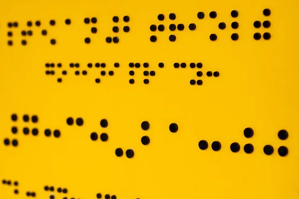 Display braille Stock Photos, Royalty Free Display braille Images ...