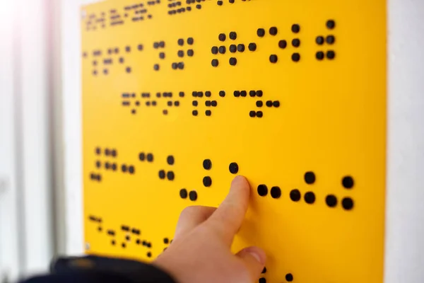 Braille display Stock Photos, Royalty Free Braille display Images ...