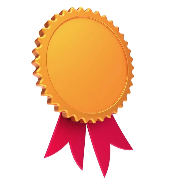 Blank Ribbon Award Template