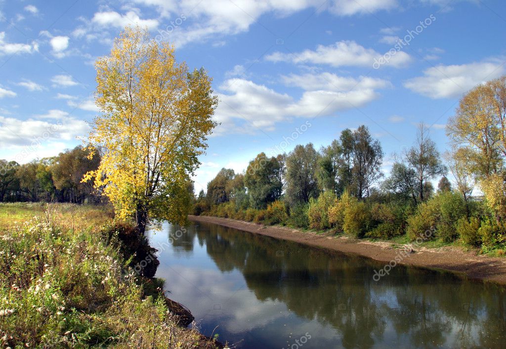 Verano indio en el río — Foto de stock © salman2 #125704940