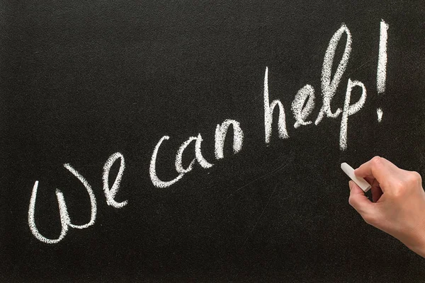 We need your help Stock Photos, Royalty Free We need your help Images ...