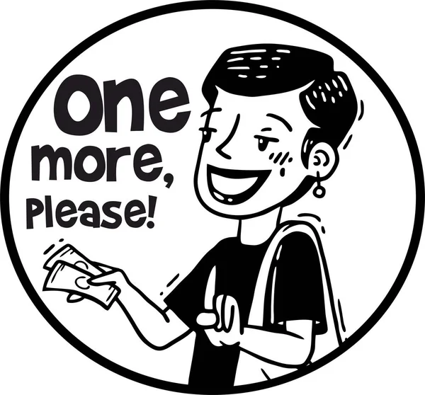 1 つもっとしてください。 Vector Art Stock Images | Depositphotos