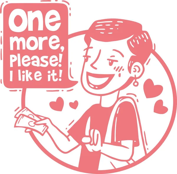 1 つもっとしてください。 Vector Art Stock Images | Depositphotos