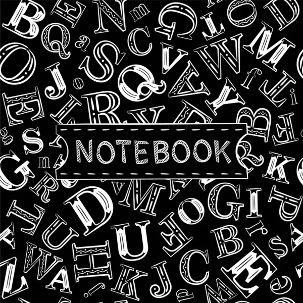Cover Diary Seamless Lettering Background Vector Illustration School ...