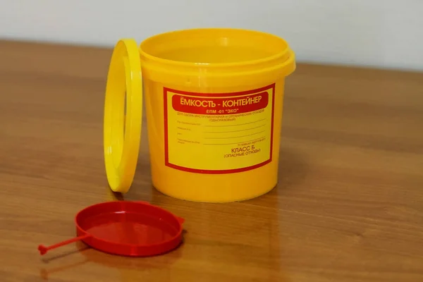 Medical waste container Stock Photos, Royalty Free Medical waste ...