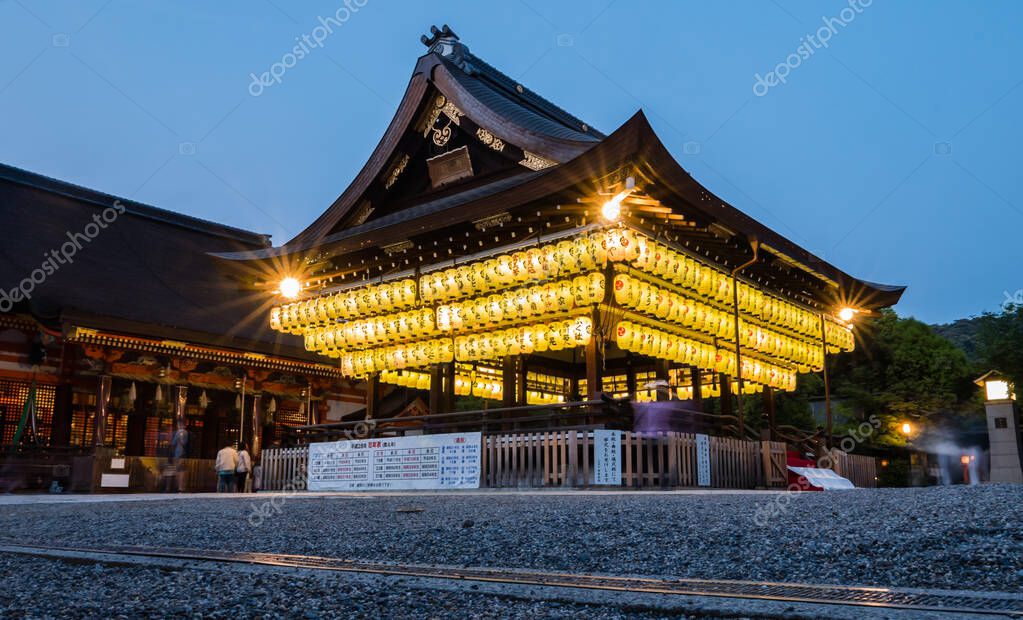 Santuario de Yasaka-jinja 2024