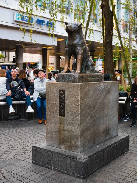 Hachiko statue Stock Photos, Royalty Free Hachiko statue Images ...