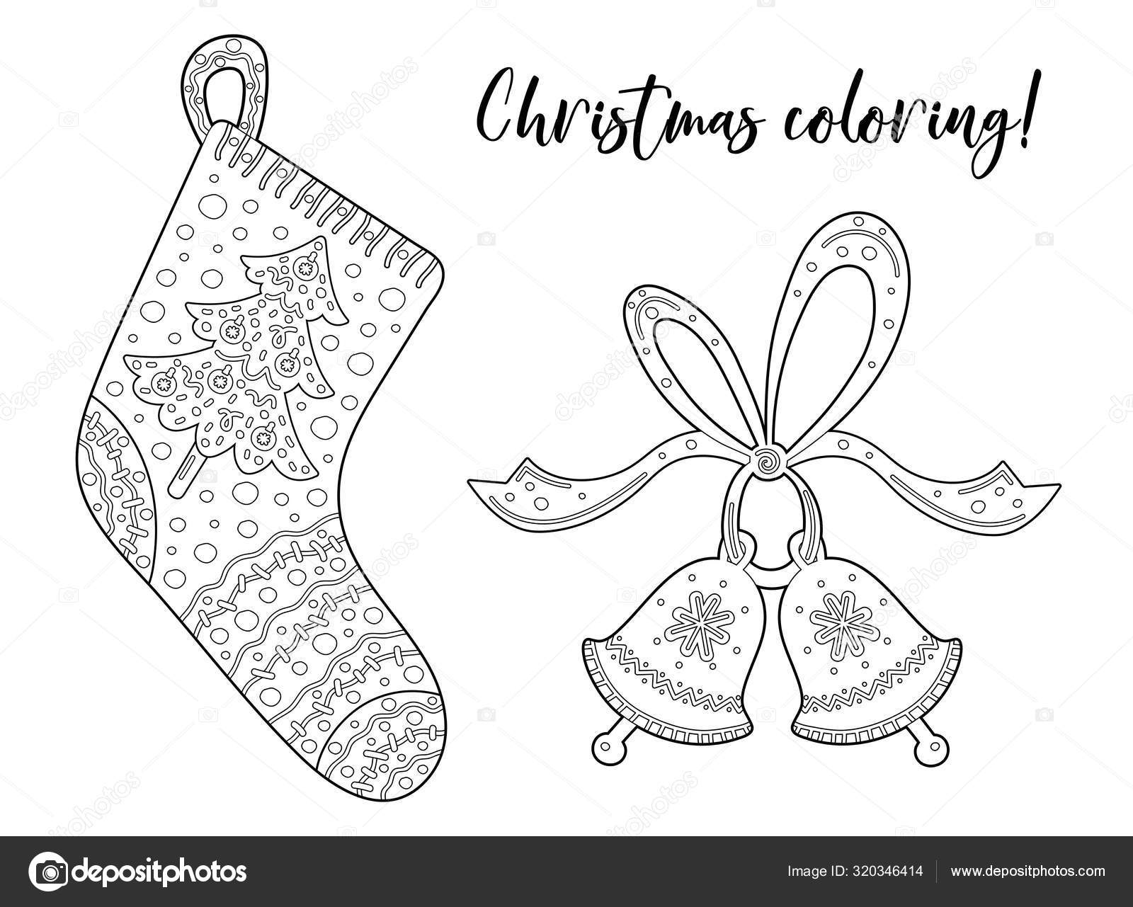 Jingle Bells Coloring Pages