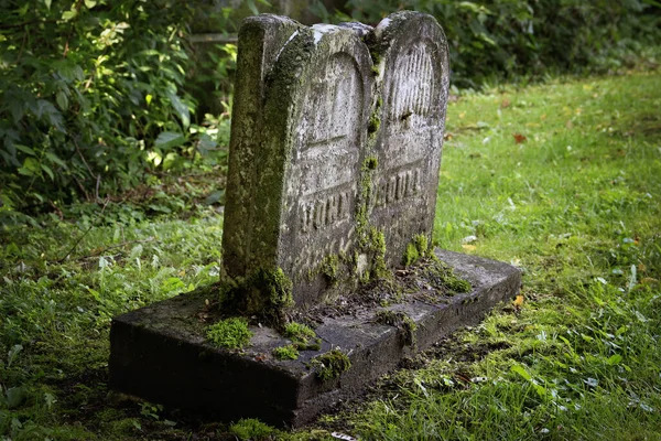 Old gravestone Stock Photos, Royalty Free Old gravestone Images ...