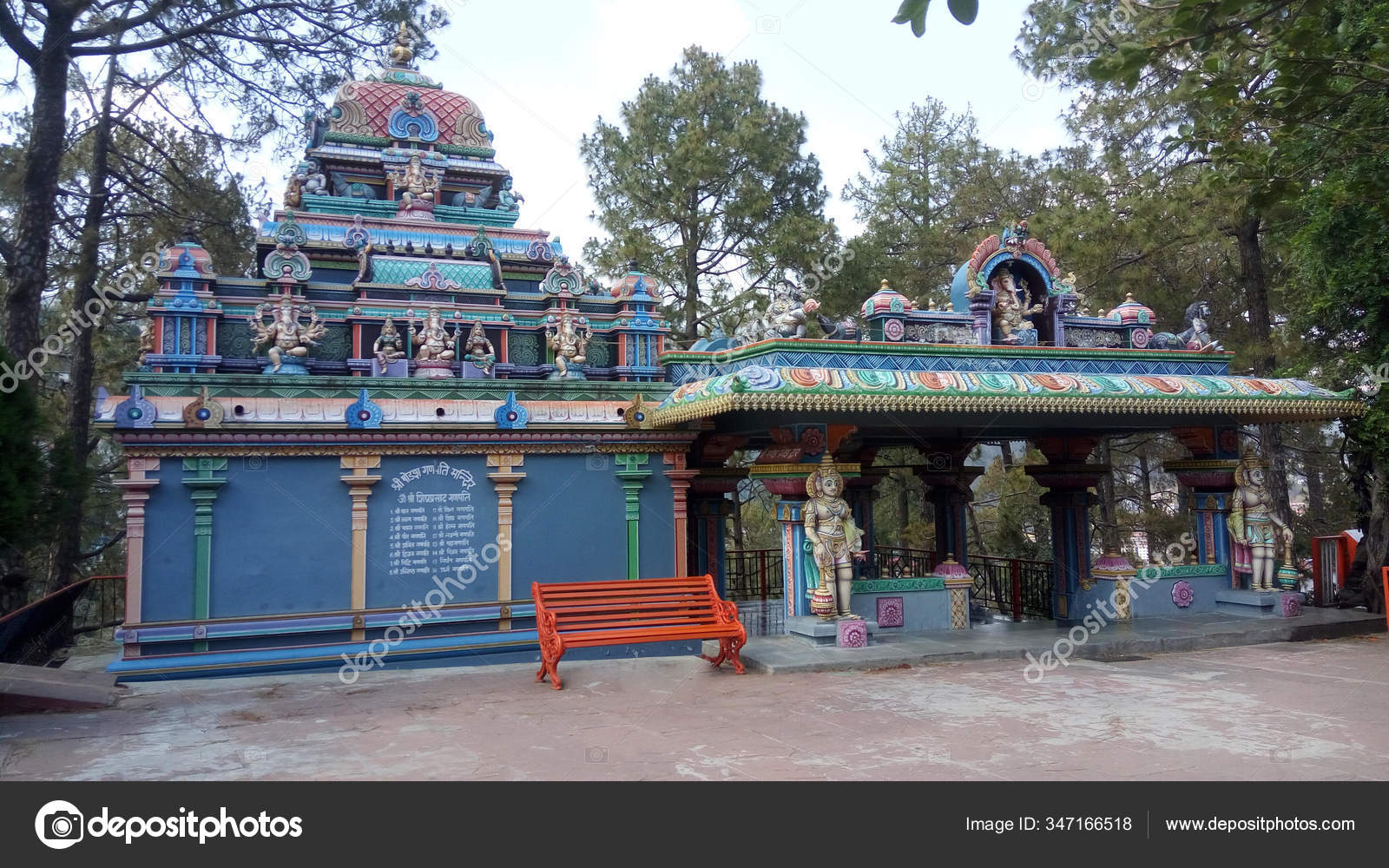 Ganesha Temple Sankatmochan Temple Shimla Beautiful Architecture Shimla ...