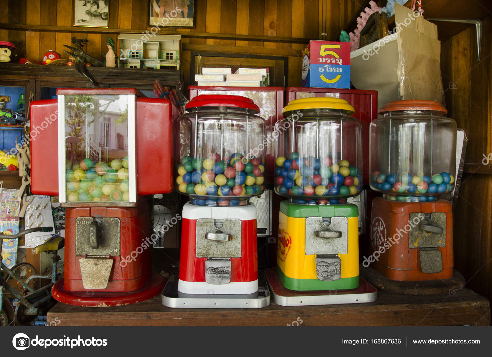 Gumball Machine