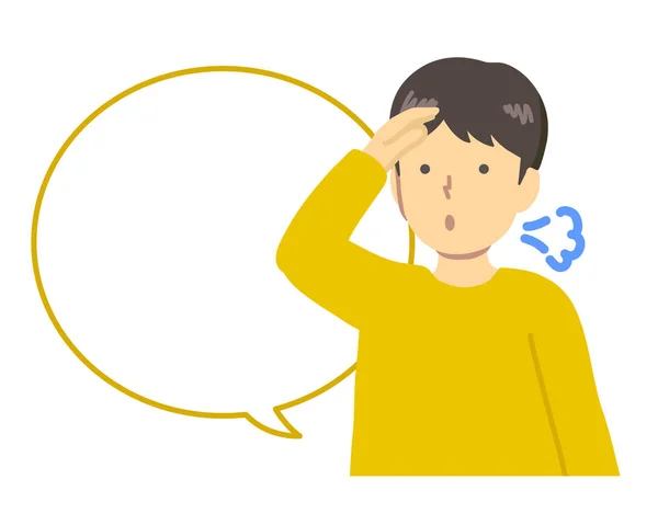 Relieved Stock Vectors, Royalty Free Relieved Illustrations ...