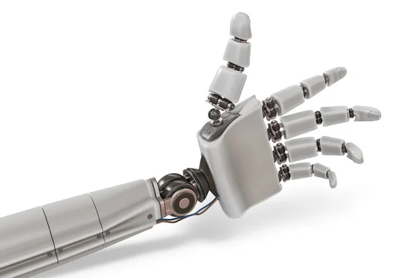 Begging robot Stock Photo by ©angel8888 1425054