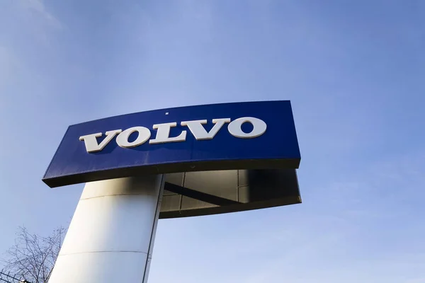 Volvo car symbol logo | Volvo car symbol – Stock Editorial Photo © eans ...