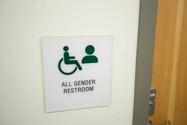 School bathroom sign Stock Photos, Royalty Free School bathroom sign ...