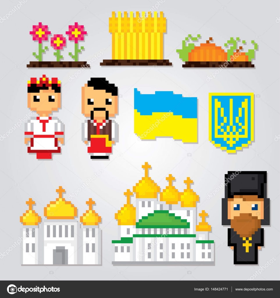 Ukraine pixel art icons set Stock Vector Image by ©dergriza #148424771 Ukraine pixel art icons set Stock Vector Image by ©dergriza #148424771