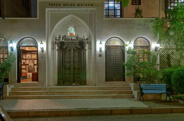 Museu de kuwait Stock Photos, Royalty Free Museu de kuwait Images ...