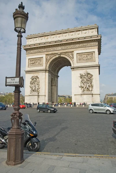 Paris gate Stock Photos, Royalty Free Paris gate Images | Depositphotos
