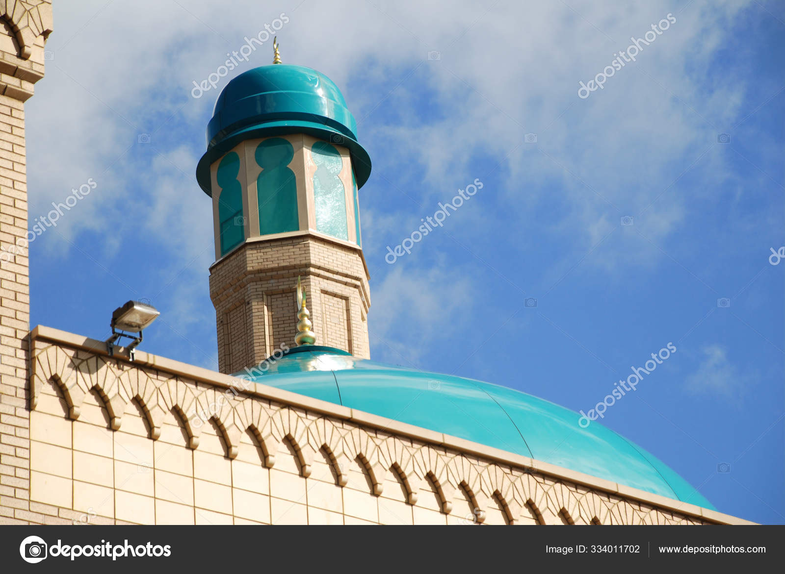 Mosquée Centre Islamique Sheffield image libre de droit par ...