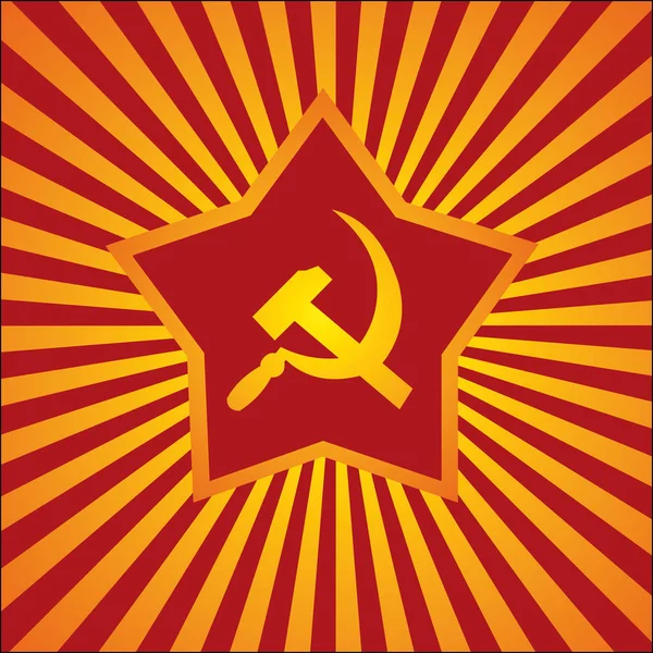 Yellow Communist Star