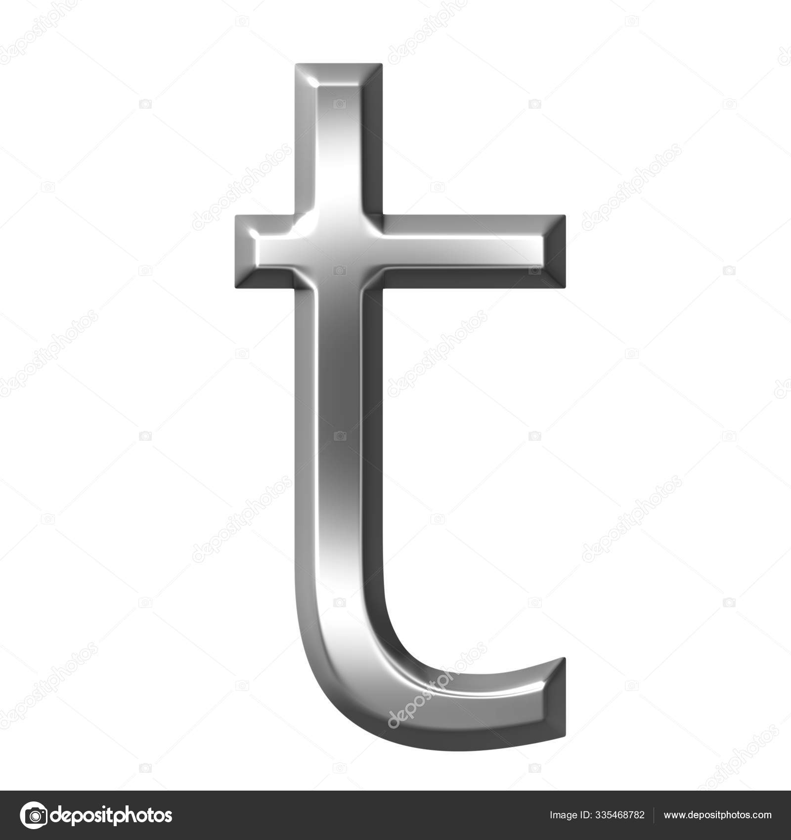 Letter T Fancy