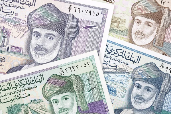 Omani rial Stock Photos, Royalty Free Omani rial Images | Depositphotos
