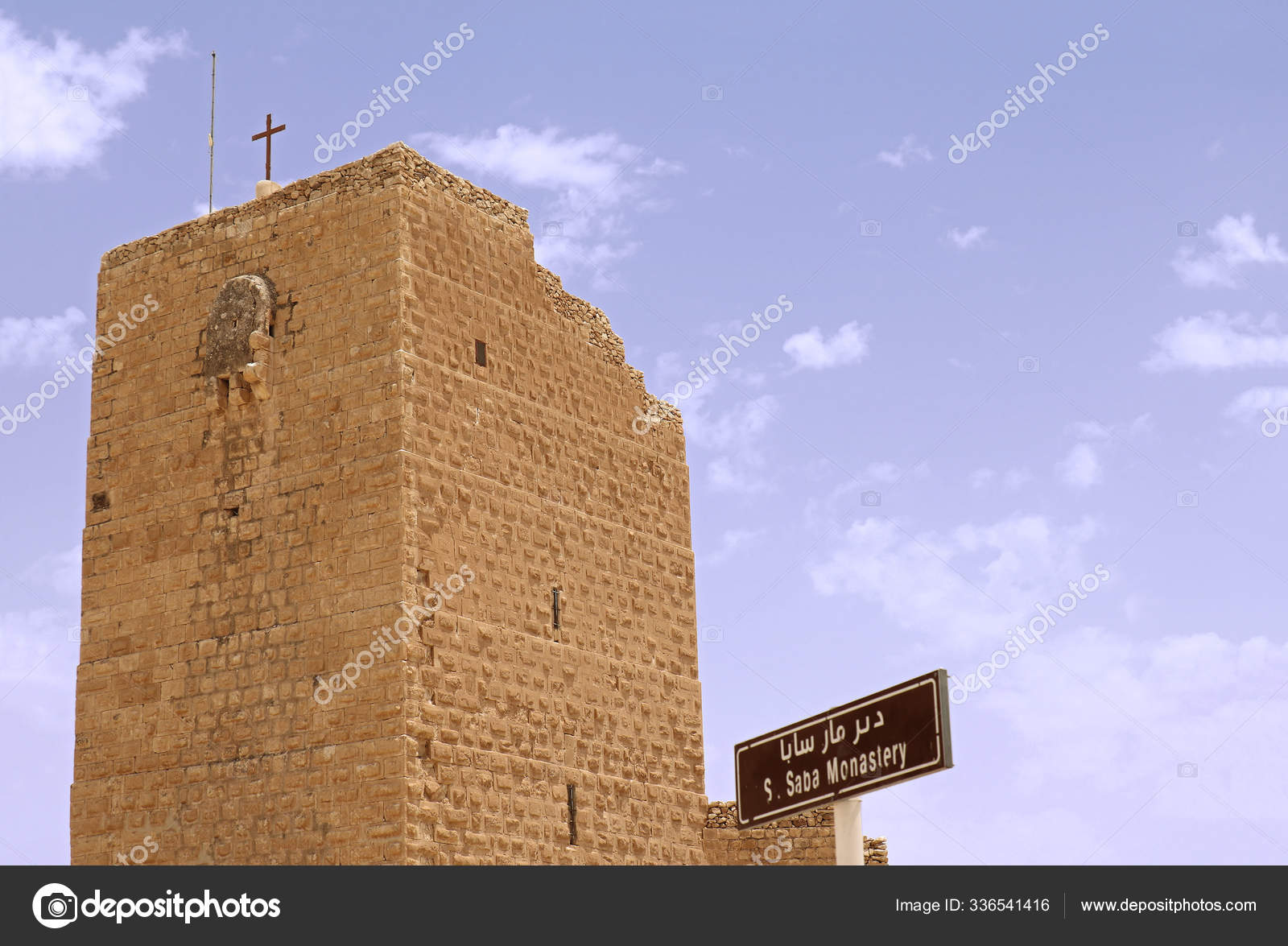 Close Sign Judean Saba Monastery Israel — Stock Editorial Photo ...